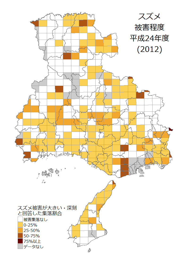 野生動物管理データ集（令和3年度）