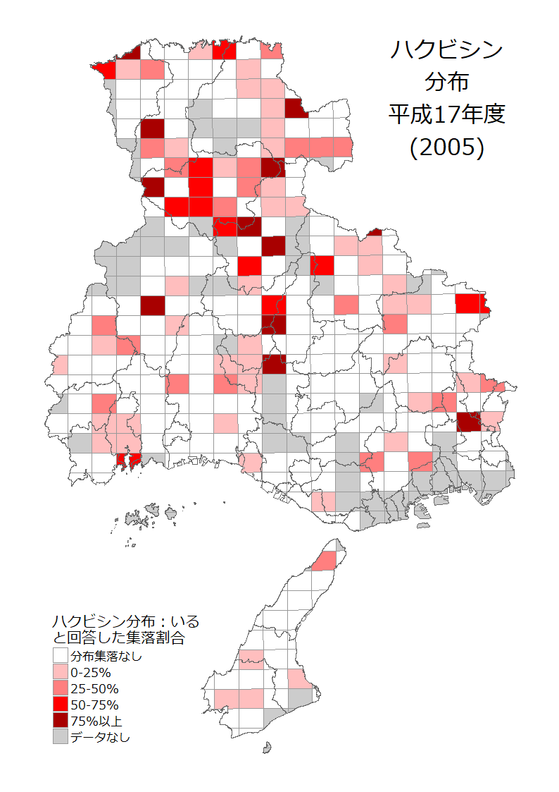 野生動物管理データ集（令和3年度）