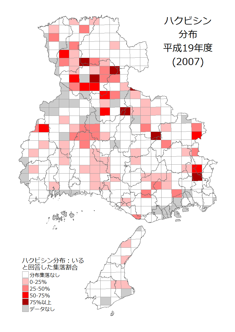 野生動物管理データ集（令和3年度）