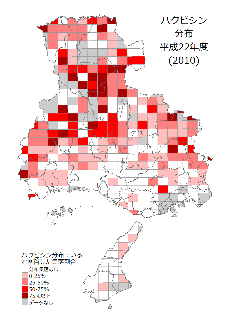 野生動物管理データ集（令和3年度）